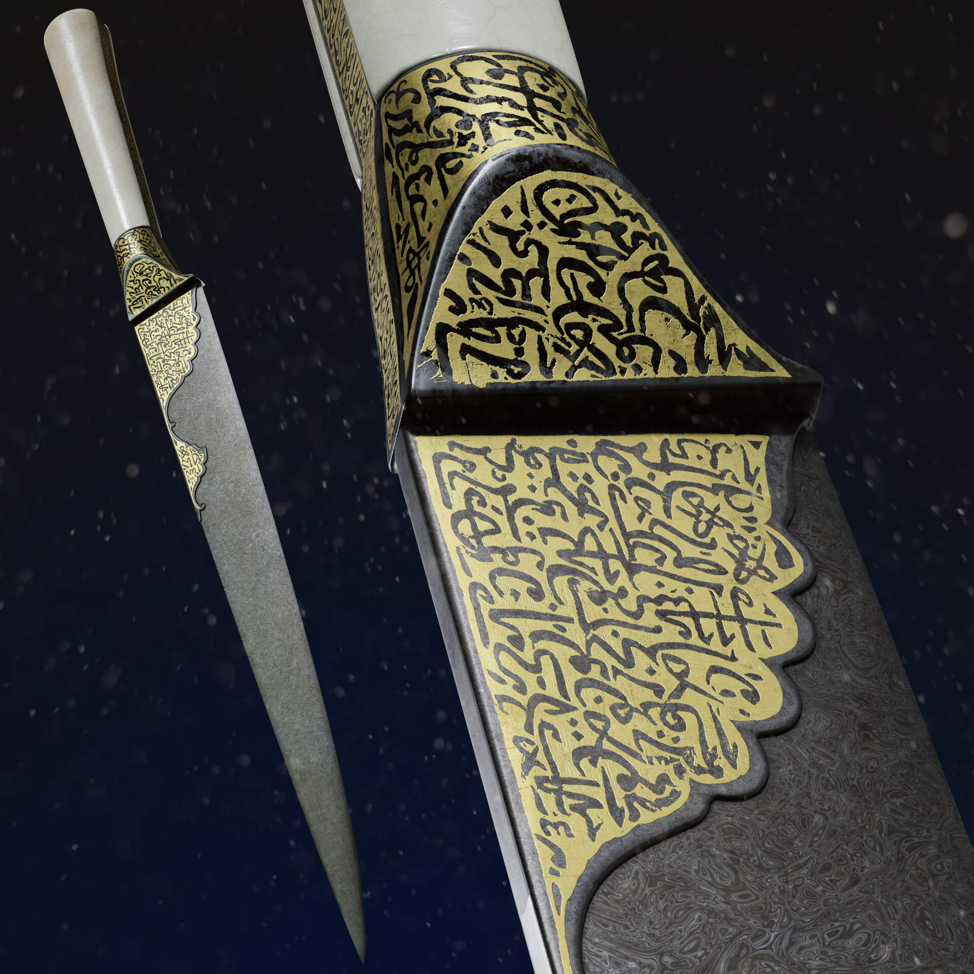 ArtStation - 19th Century Iran Knife 3D Model