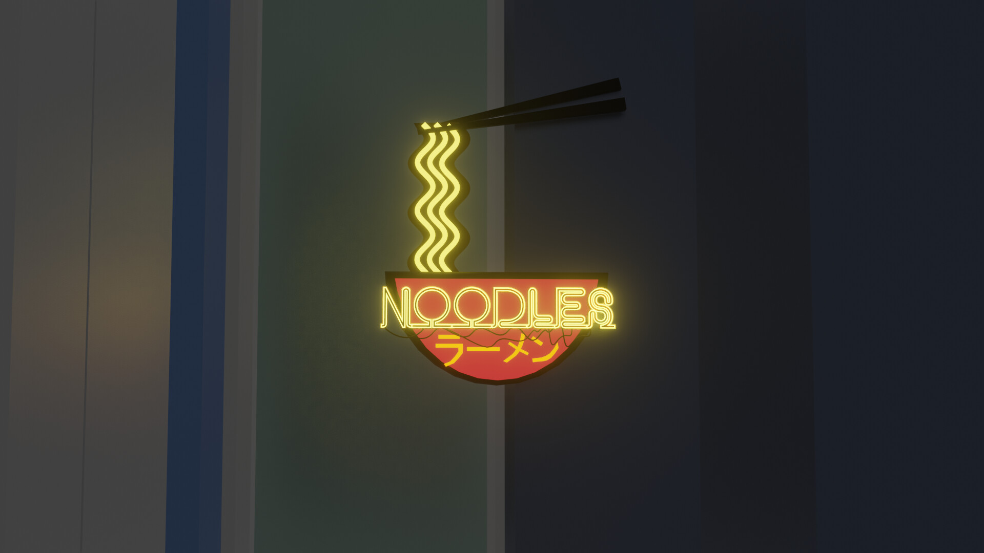 ArtStation - Neon Noodles Sign