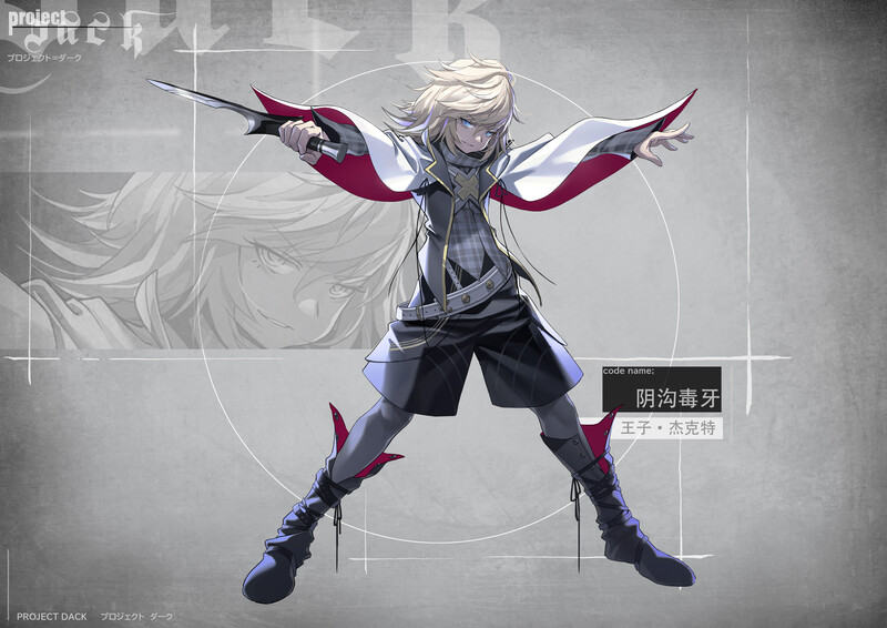 ArtStation - chen yifan