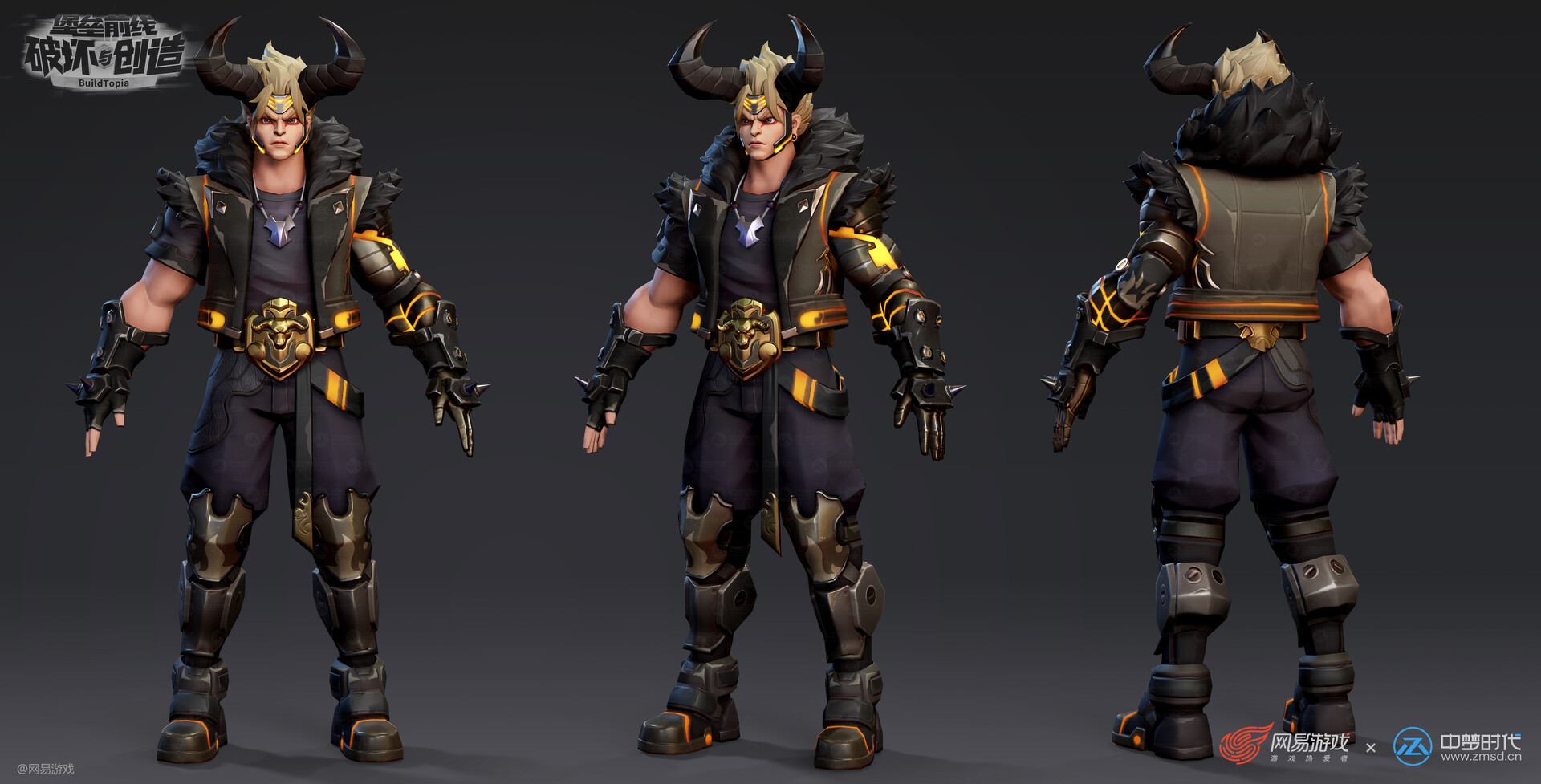 ArtStation - BuildTopia