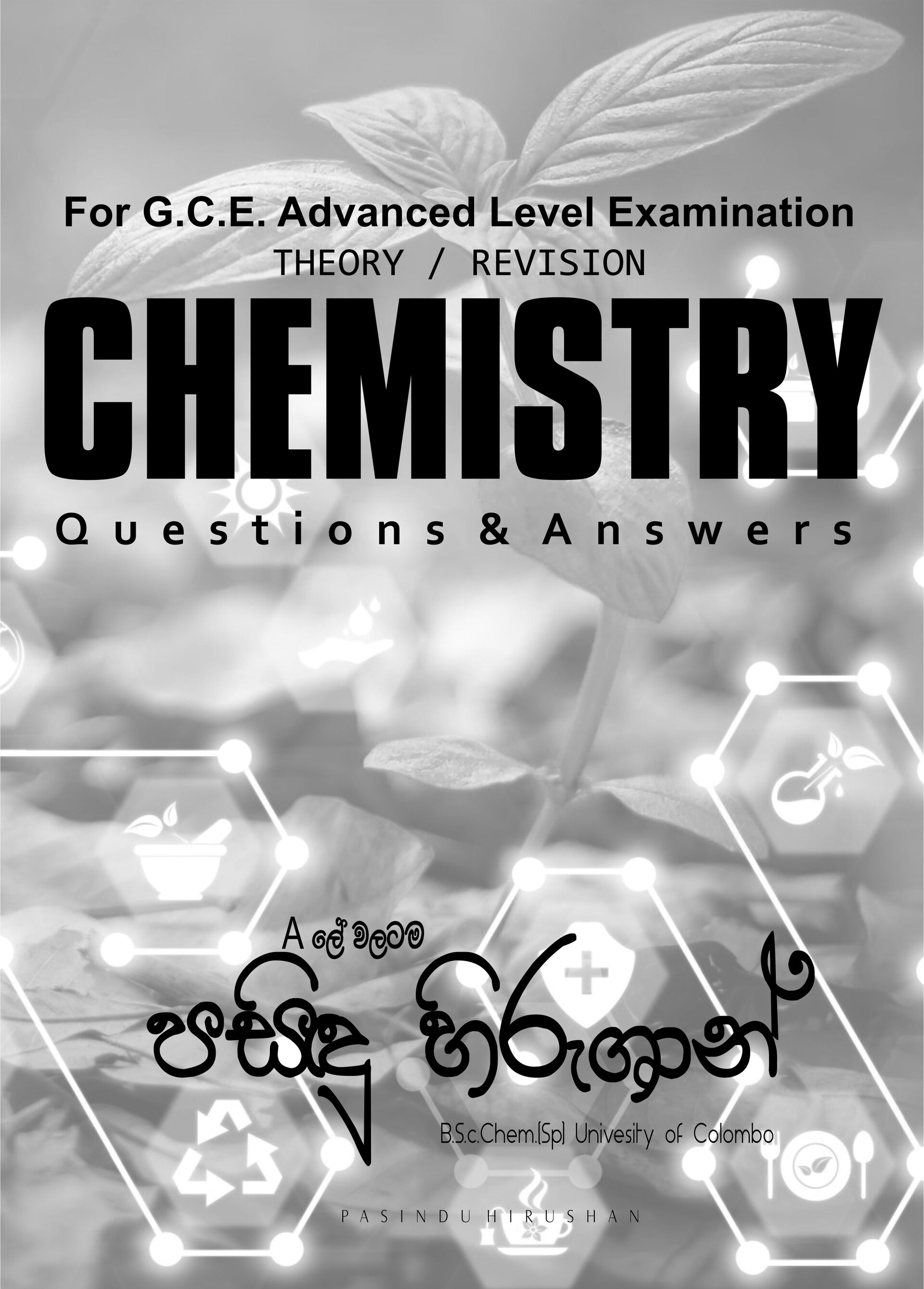 ArtStation - One color Artwork for Tuition class file folder (Gray ...