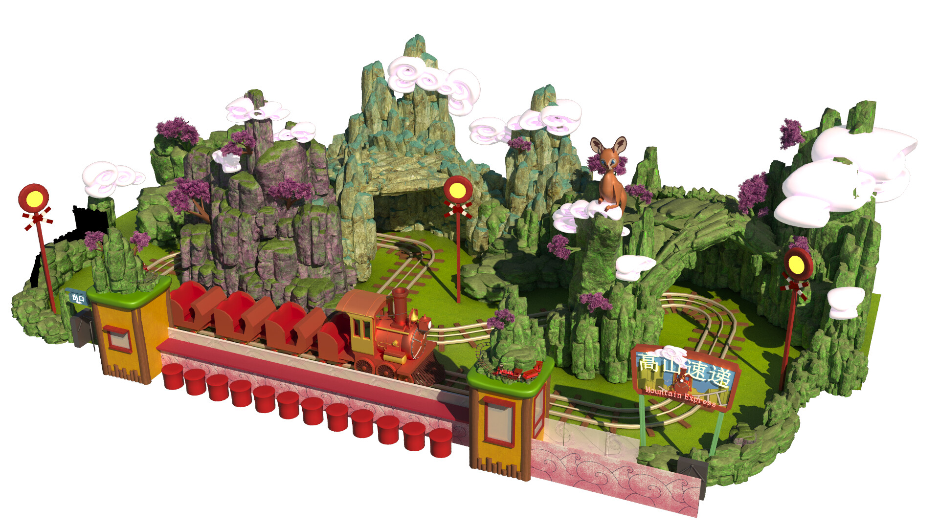 ArtStation - Mountain Express