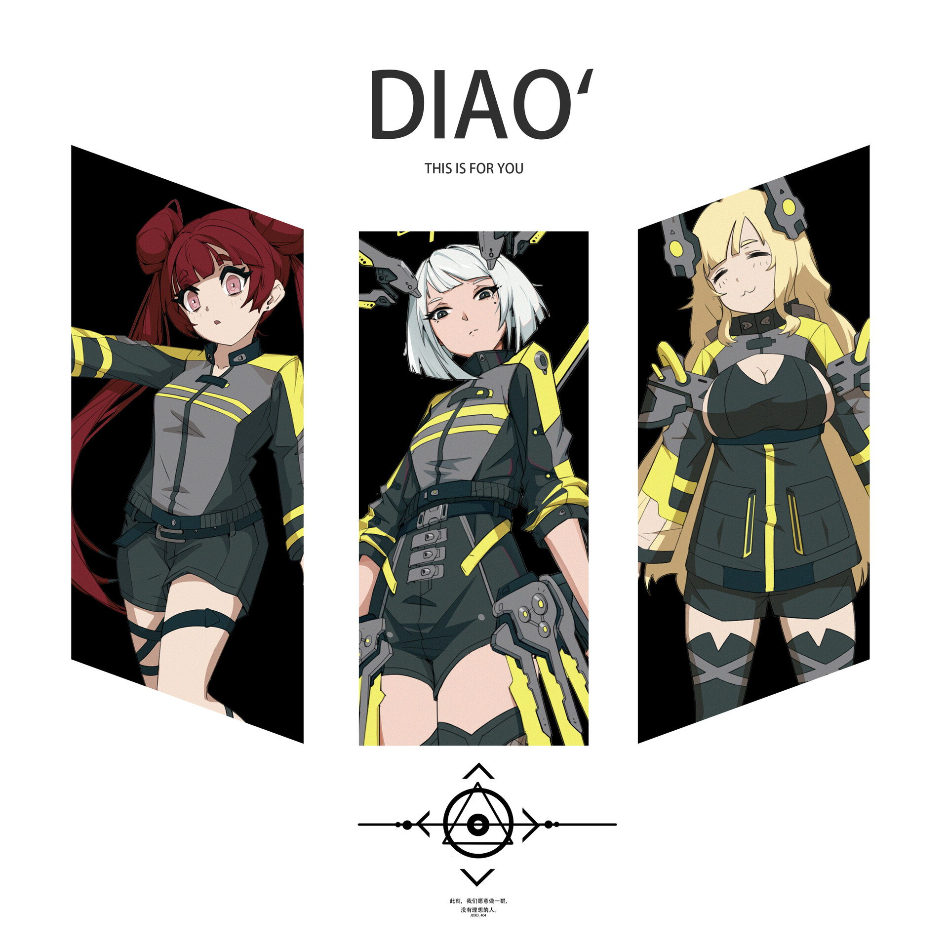 ArtStation - 0522练习