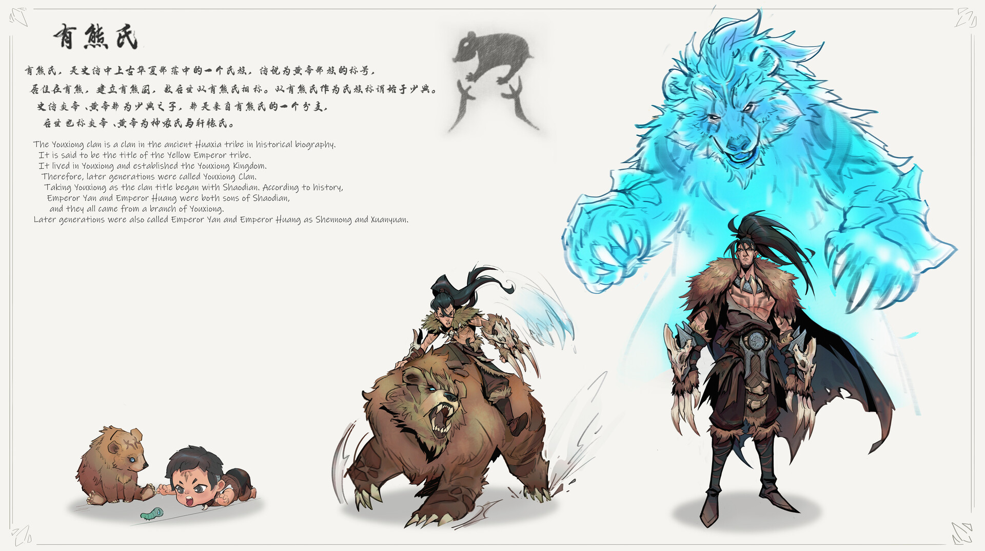 siying-zhao-siyingzhao-4.jpg (1920×1074)-花瓣网