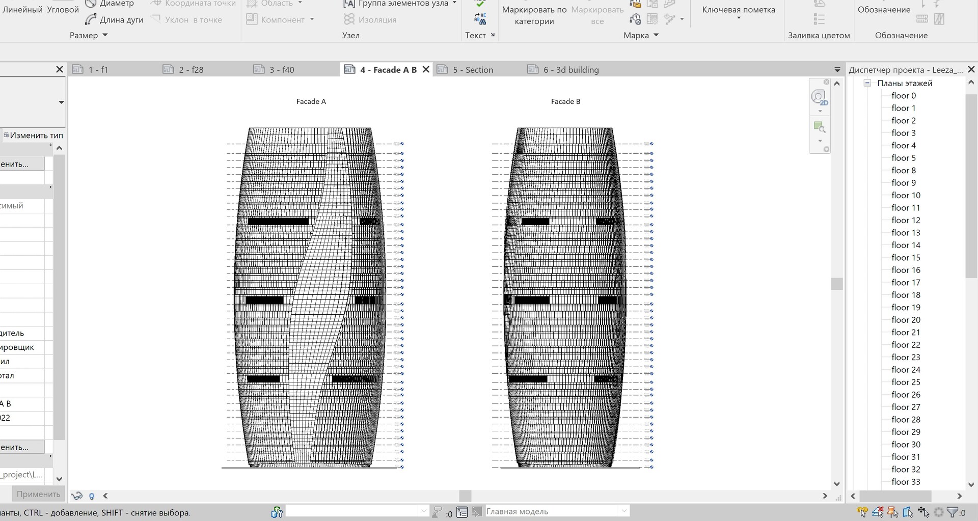 Alexander Zhatov - Leeza SOHO, BIM model (Revit+Rhino+Grasshopper)