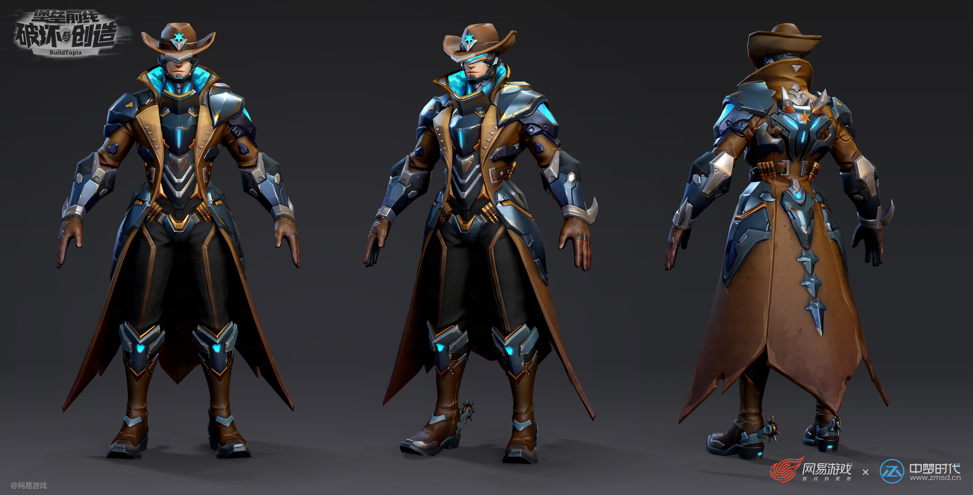 ArtStation - BuildTopia