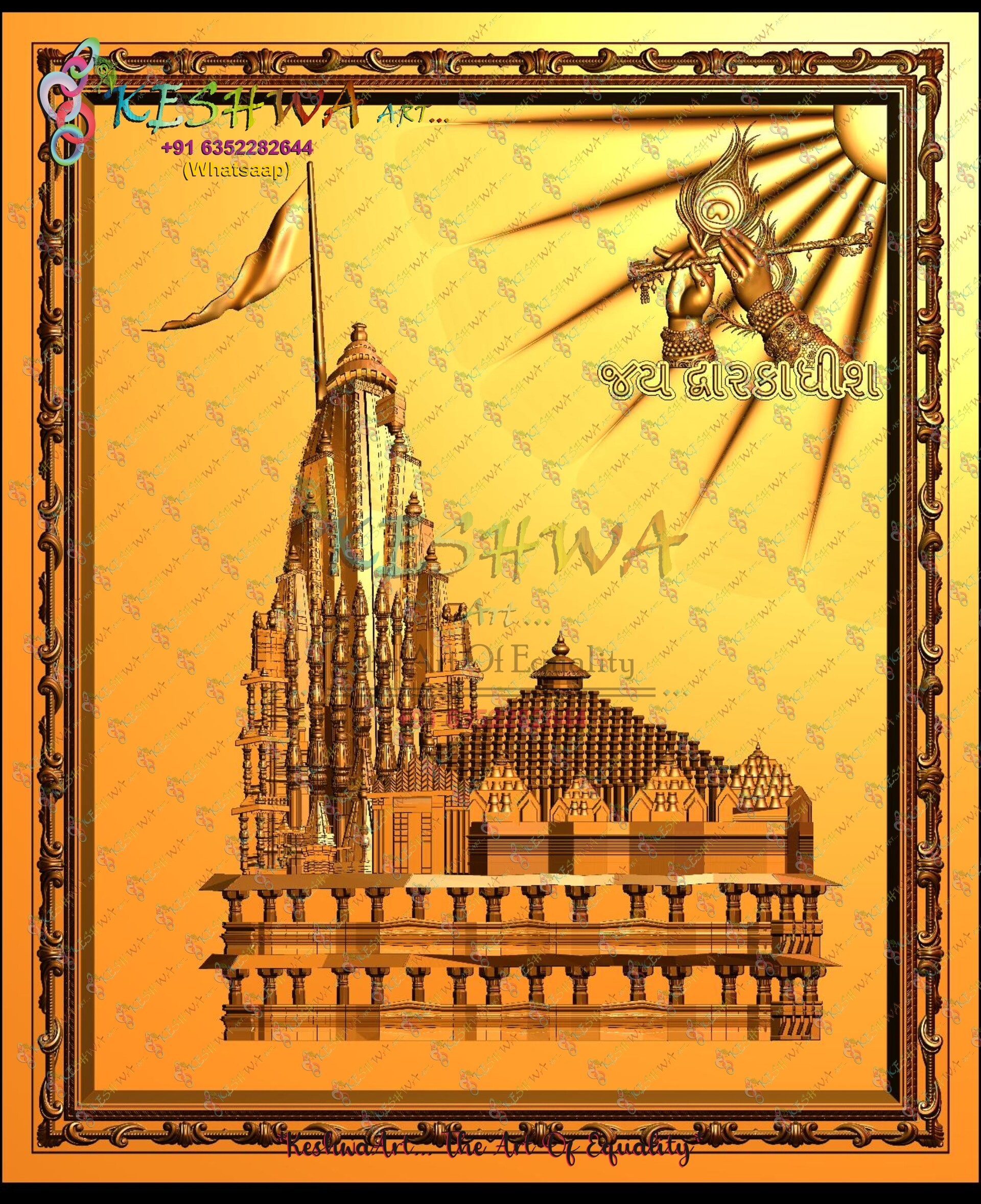 ArtStation - Dwarka temple 3d stl bas relief model for cnc work