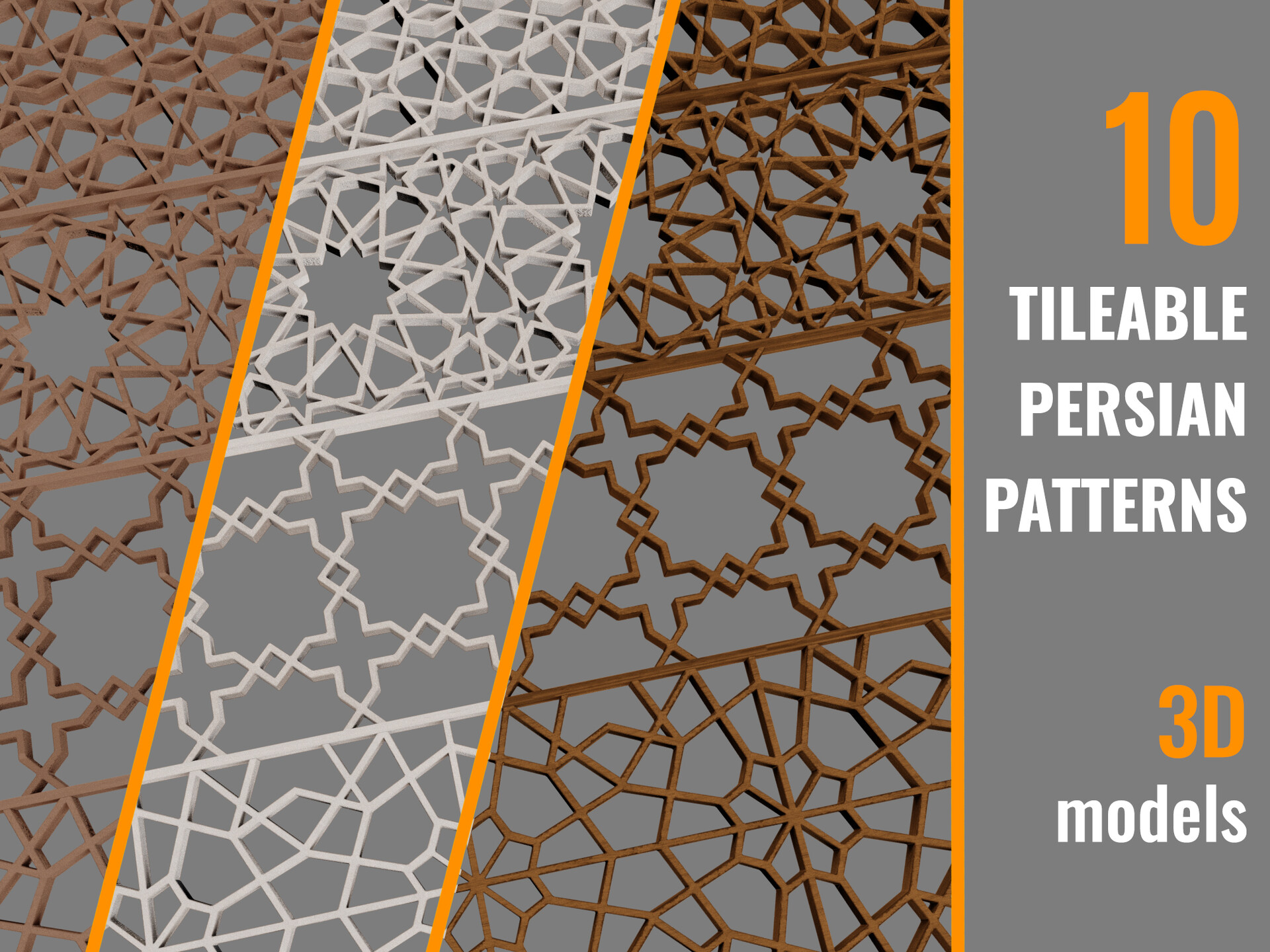 ArtStation - 10 tileable persian patterns