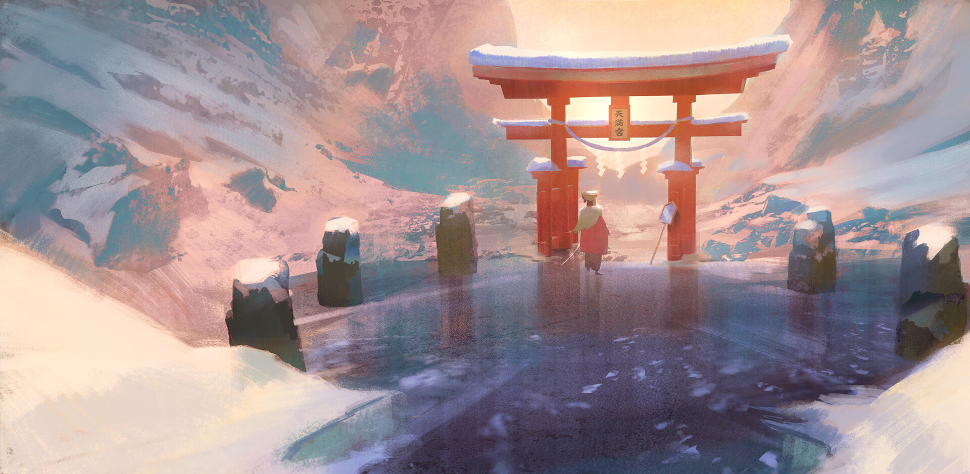 ArtStation - Awakening