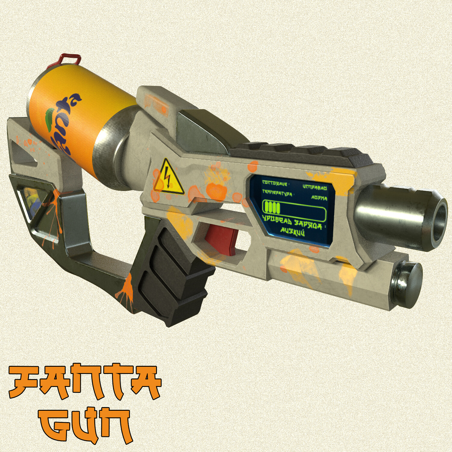 ArtStation - Fanta Gun