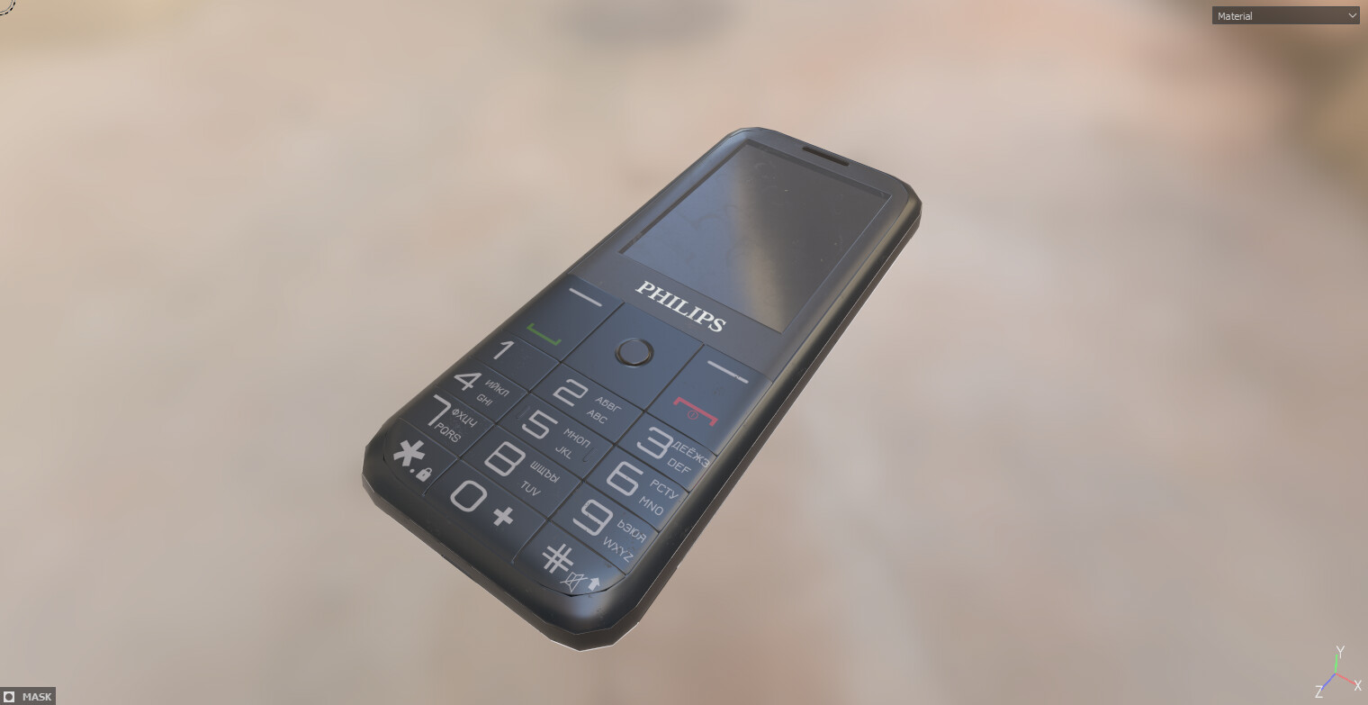 ArtStation - telephone philips