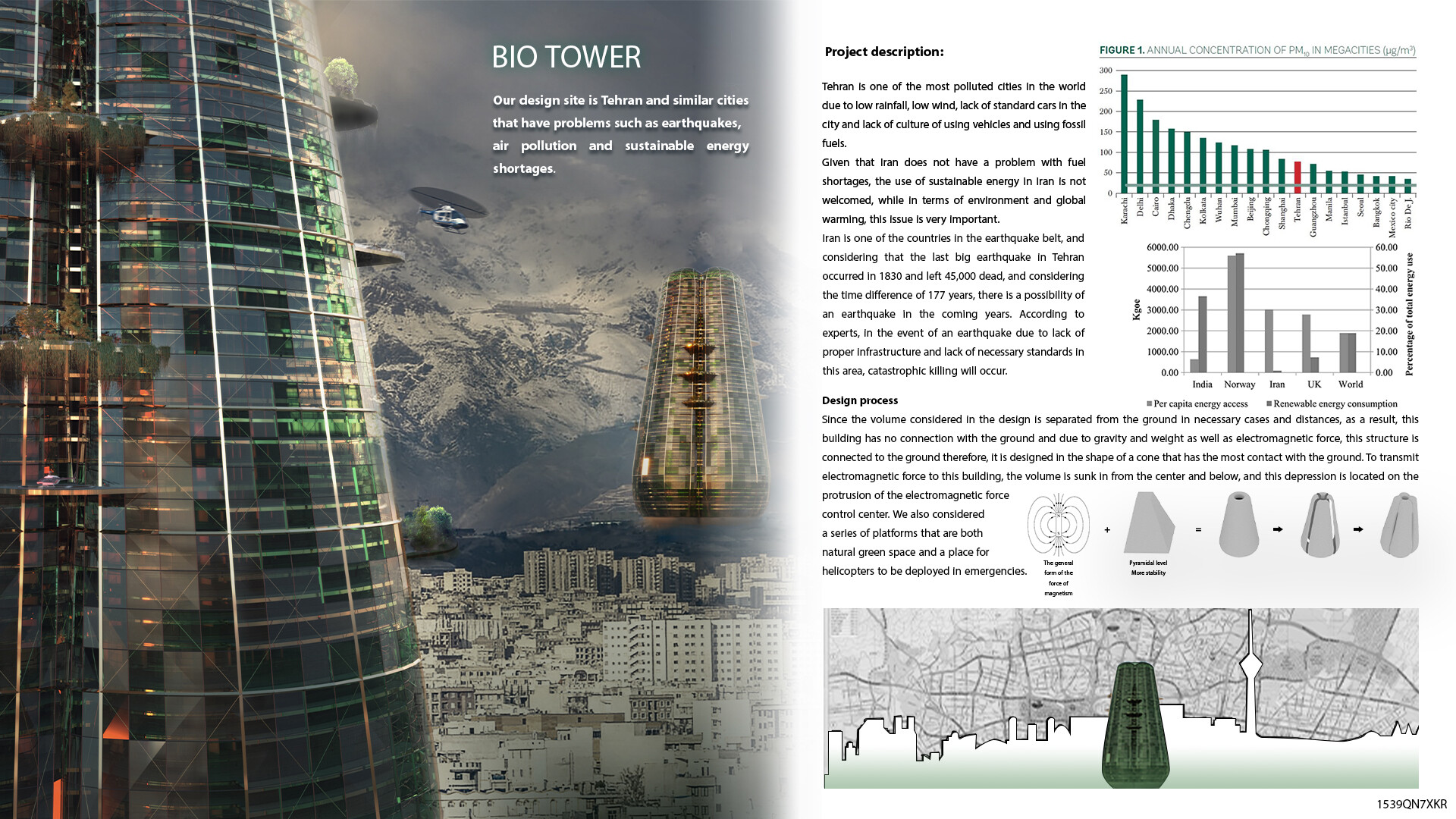 ArtStation - Bio Tower