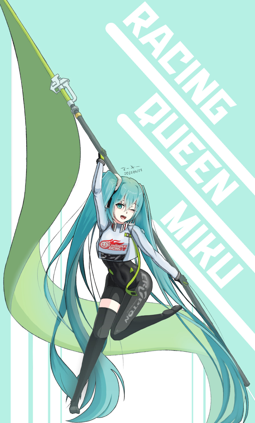 Chabakeaw Chan - Miku Racing Queen 2022