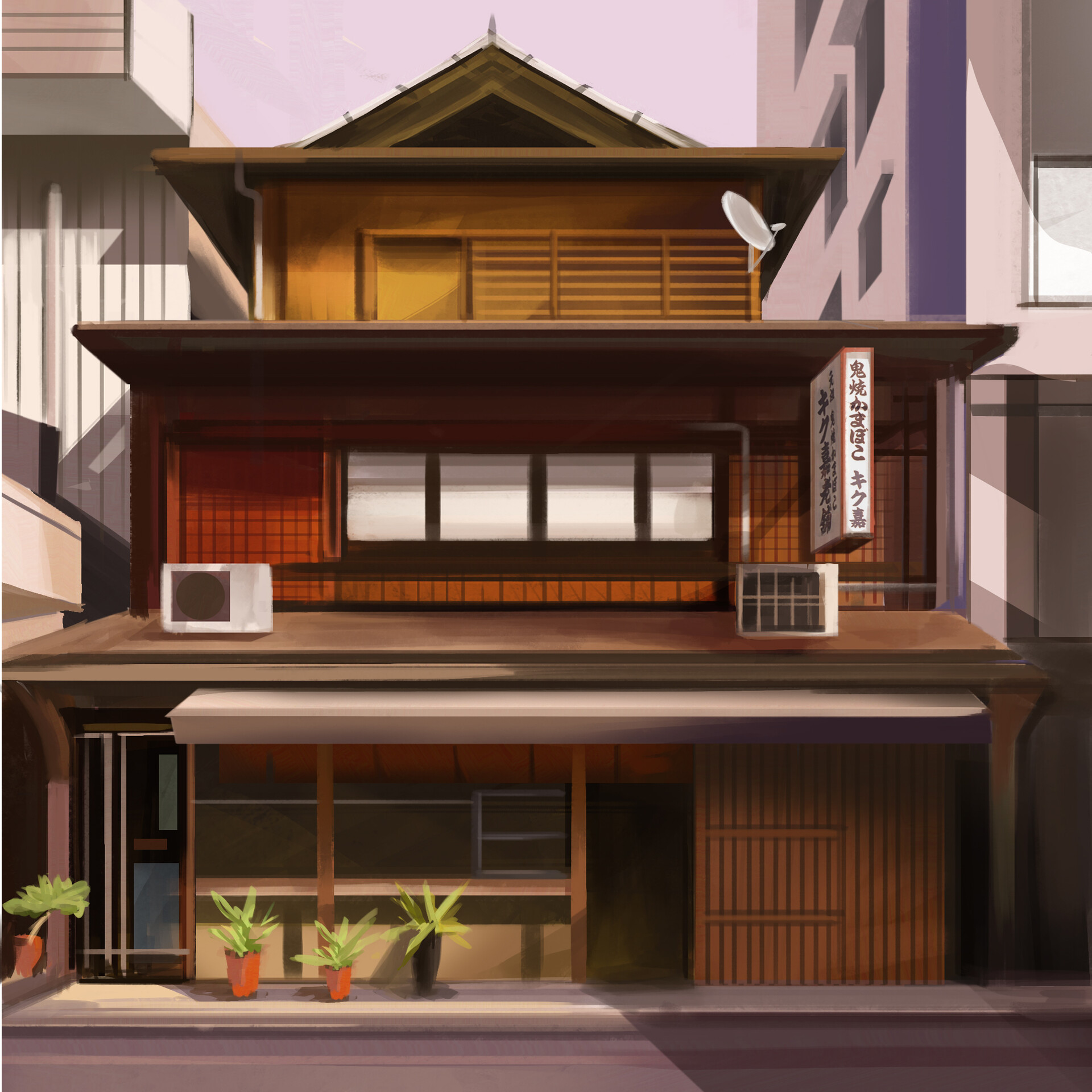 ArtStation - Storefront