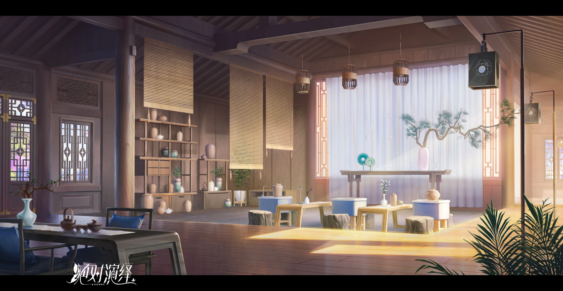 coco-yang-8.jpg (1920×994)-花瓣网