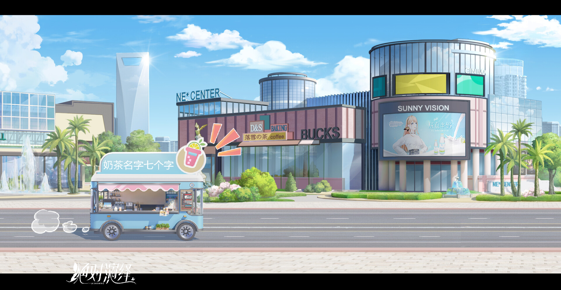 coco-yang-2.jpg (1920×994)-花瓣网