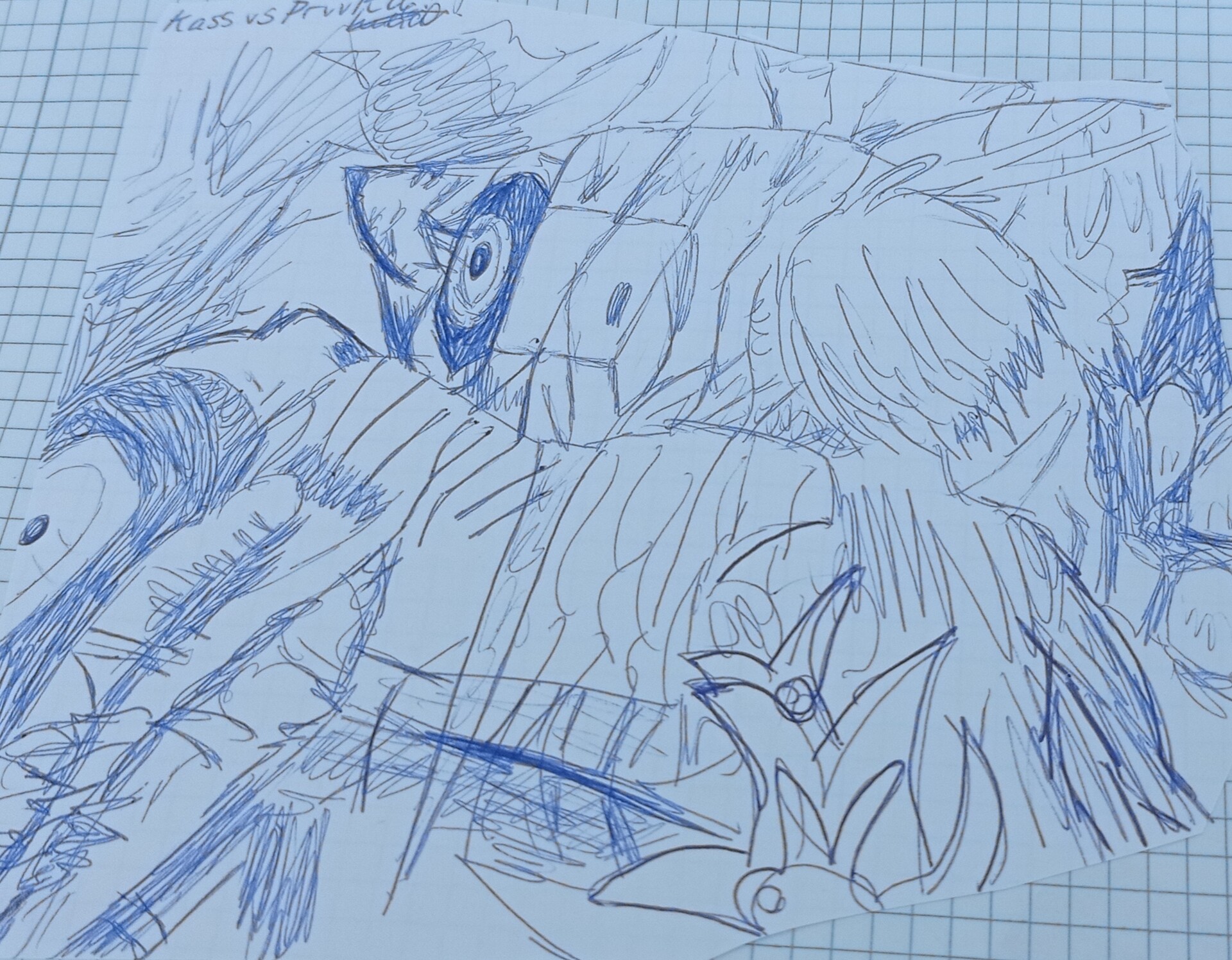 ArtStation - Kass vs Privka