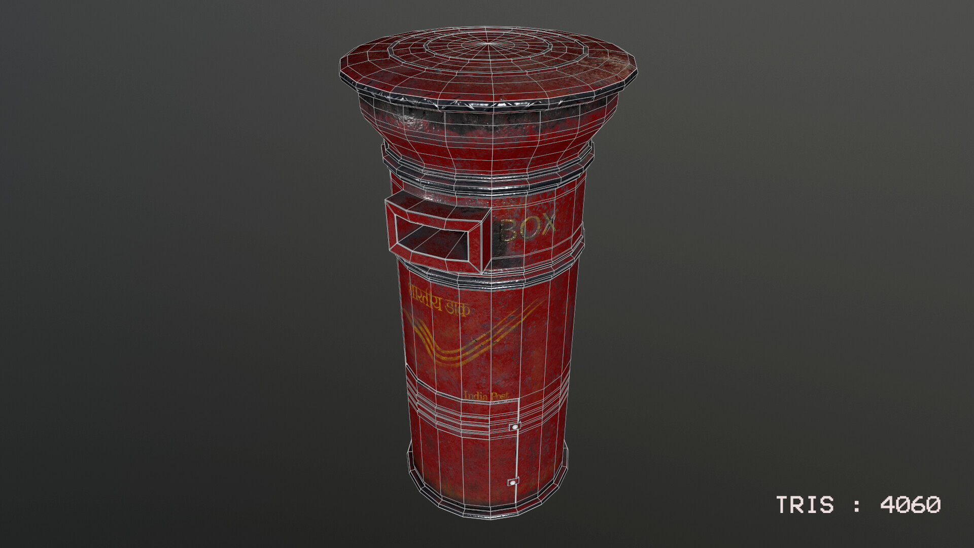 ArtStation - Post box