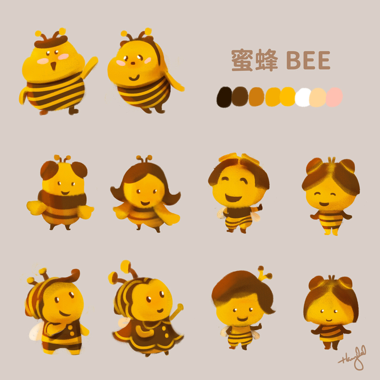 ArtStation - Character design bee & heron
