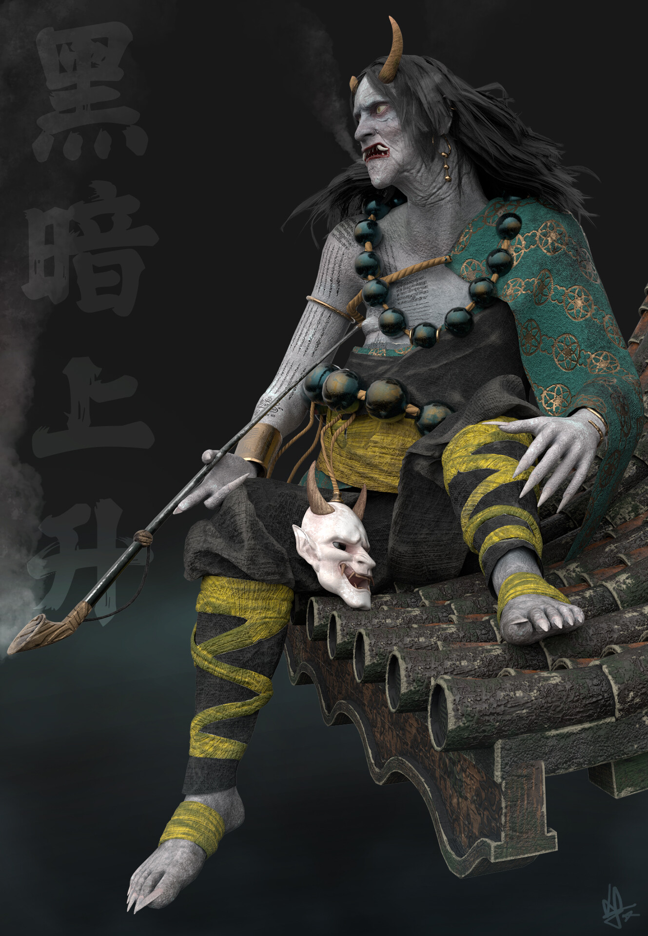 ArtStation - Otoroshi - The Dark Ascent