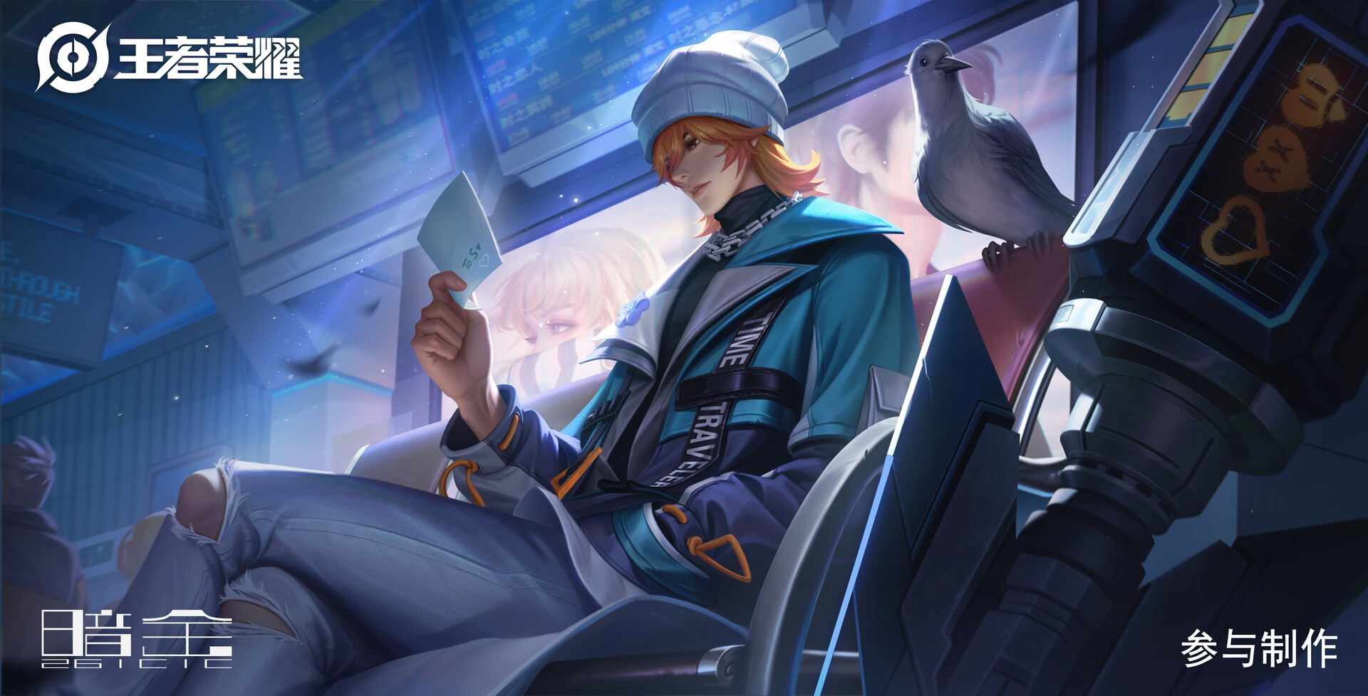 ArtStation - 《王者荣耀》-刘备星传说皮肤-时之思念（Honor of Kings -Liu Bei Thoughts in Time）