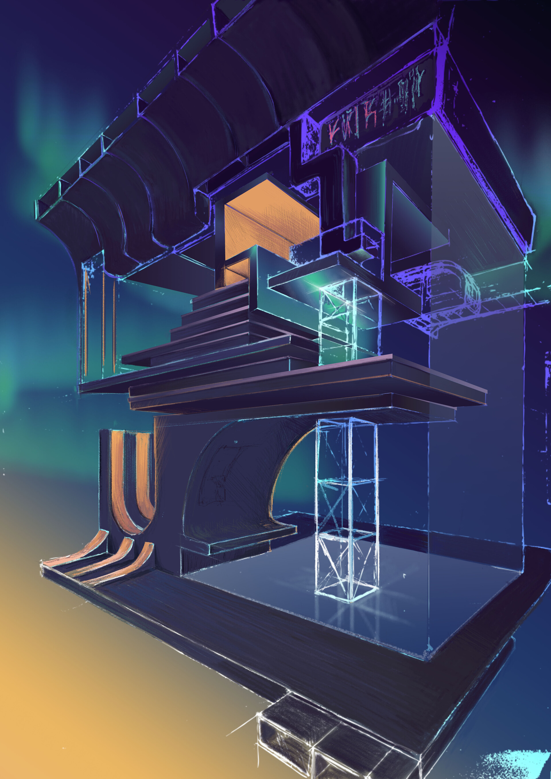 ArtStation - Train Station - Surreal Architecture