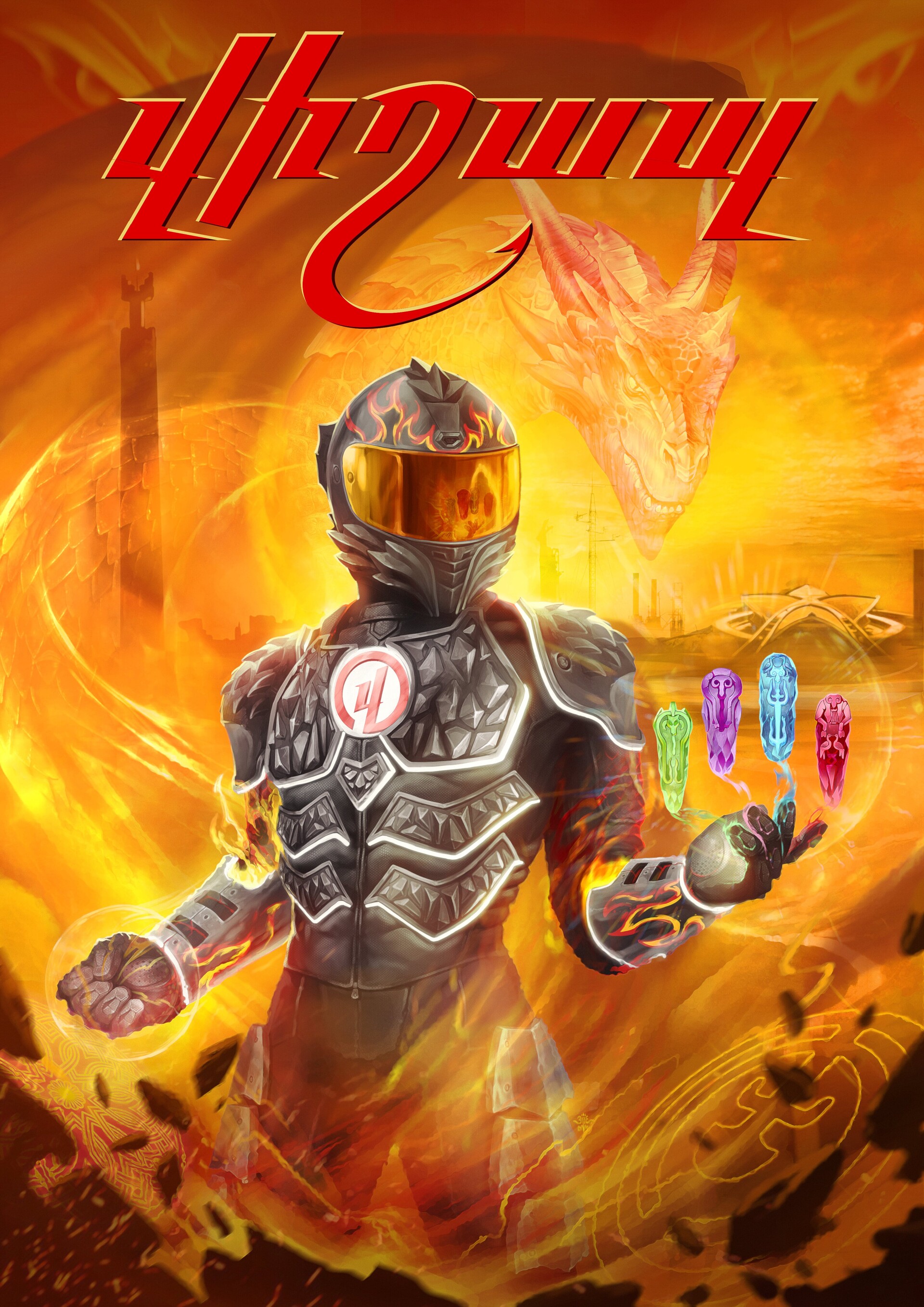 ArtStation - Vishap (Preview Pages)