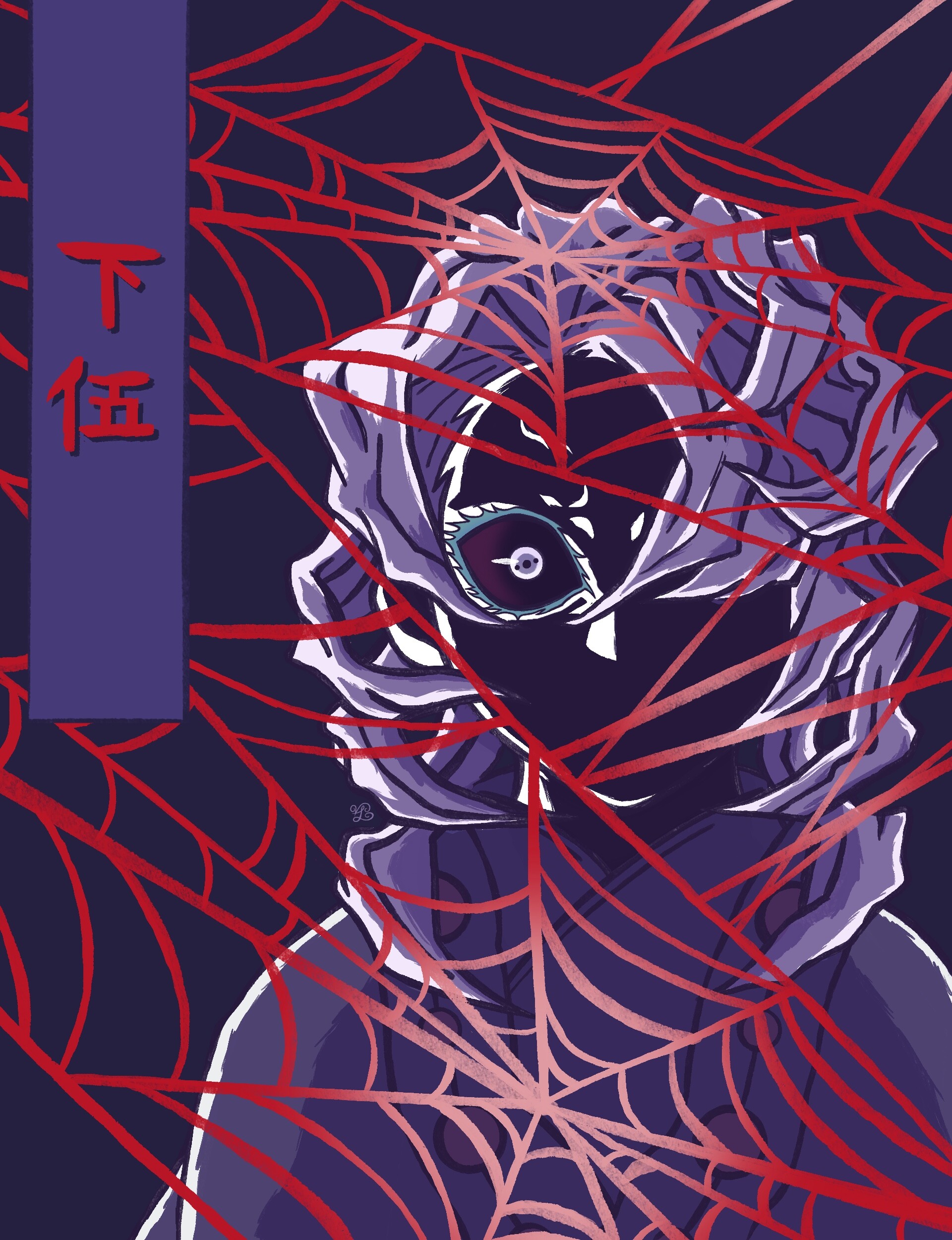 ArtStation - Rui Ayaki the Lower Five