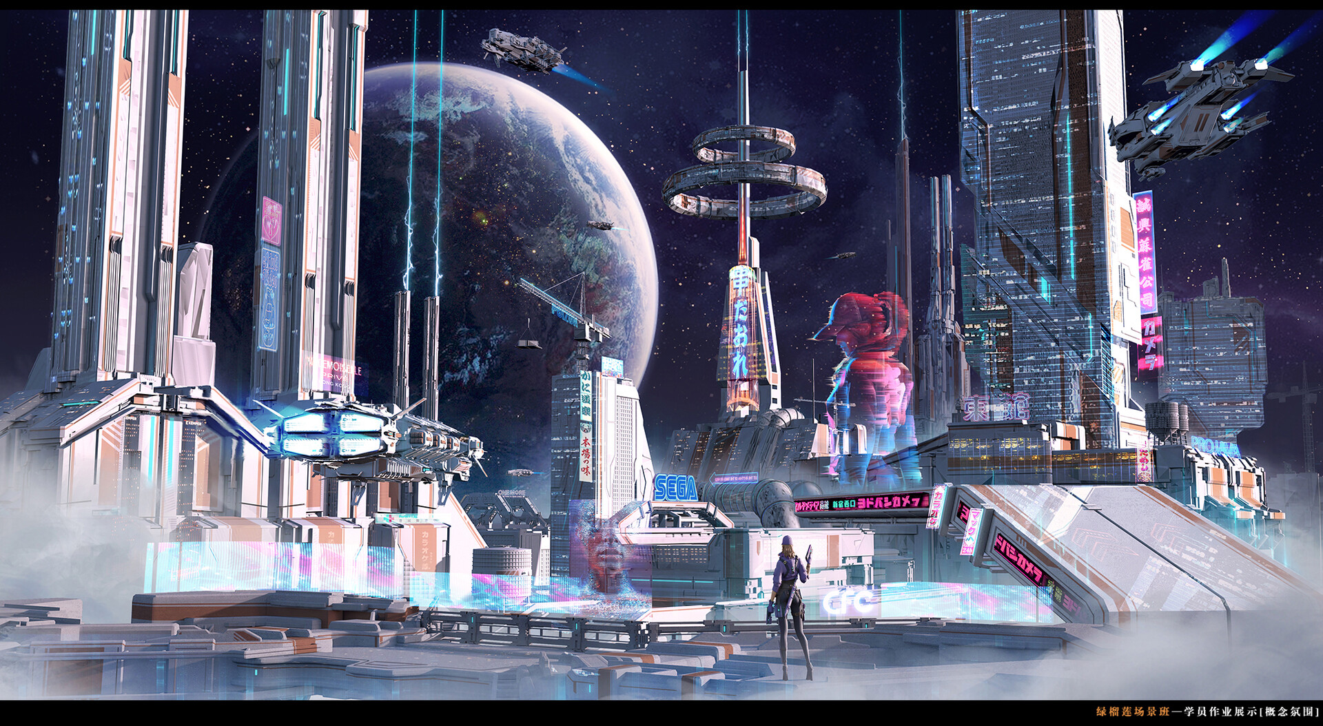 ArtStation - 虚拟游戏 Virtual game