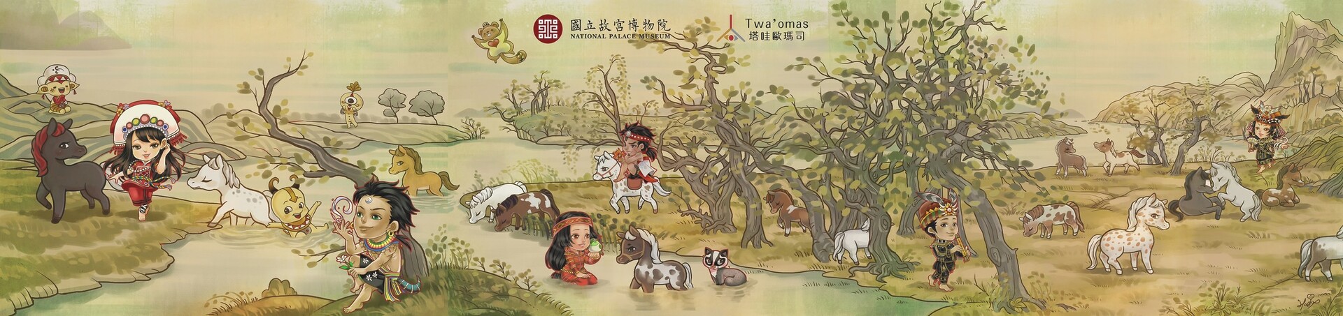 Alice misa心夢幻鏡by Hoelex浩理斯 - 🌟NFT- 塔哇歐瑪司x 故宮聯名款-百駿圖SSR 報導：故宮聯名 NFT 第二波上 ...