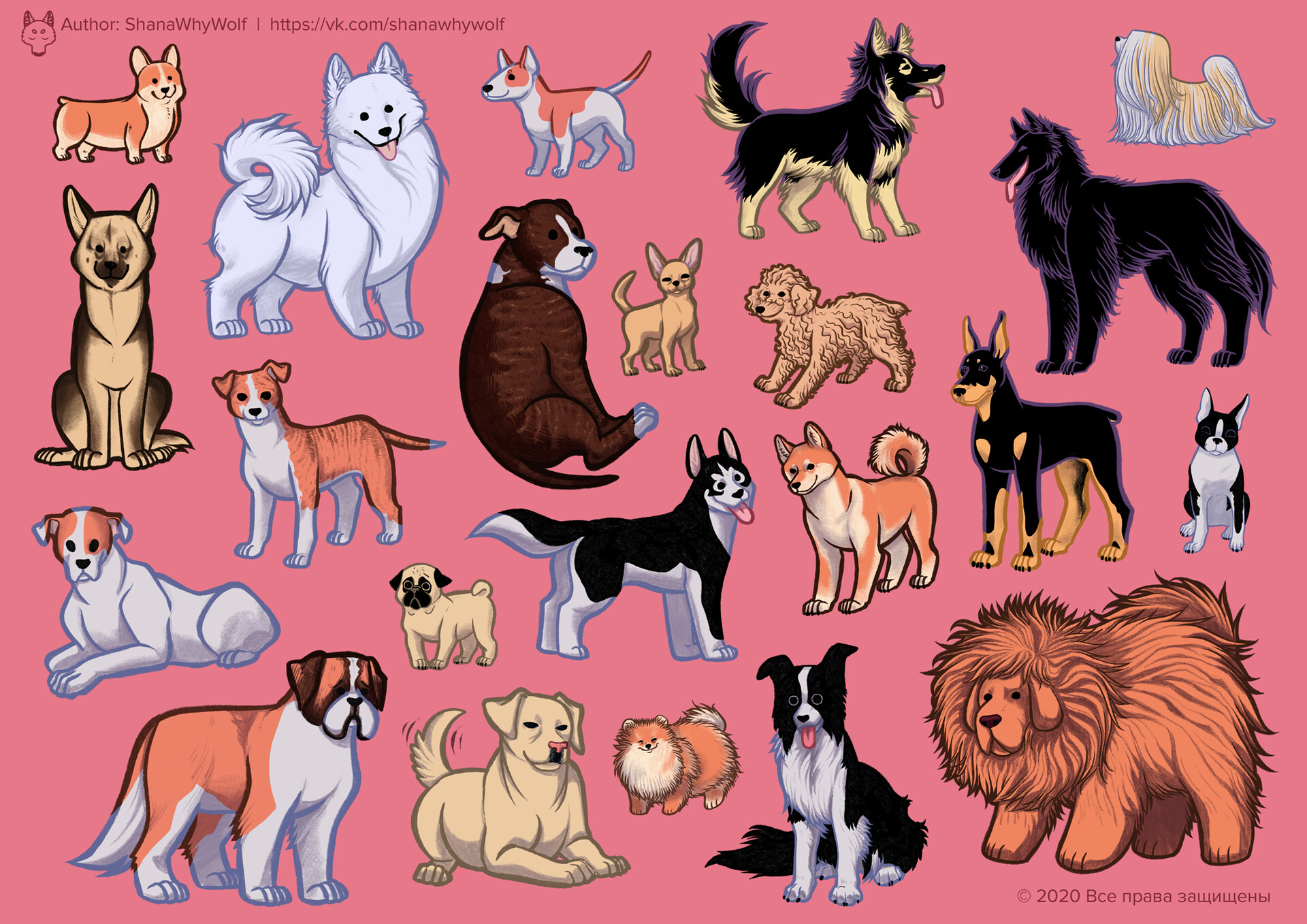 ArtStation - Dog Stickers