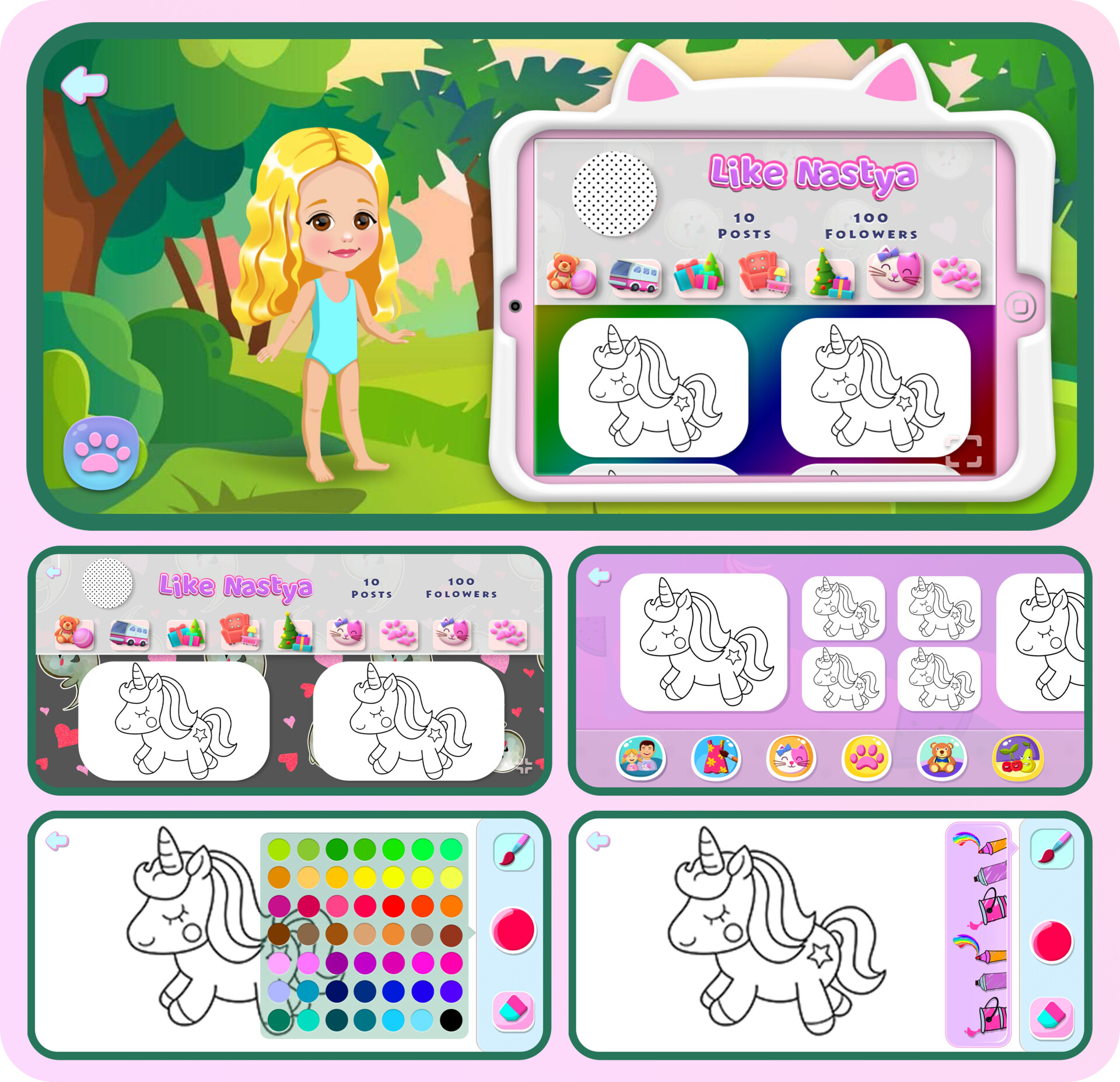 ArtStation - Kids App design