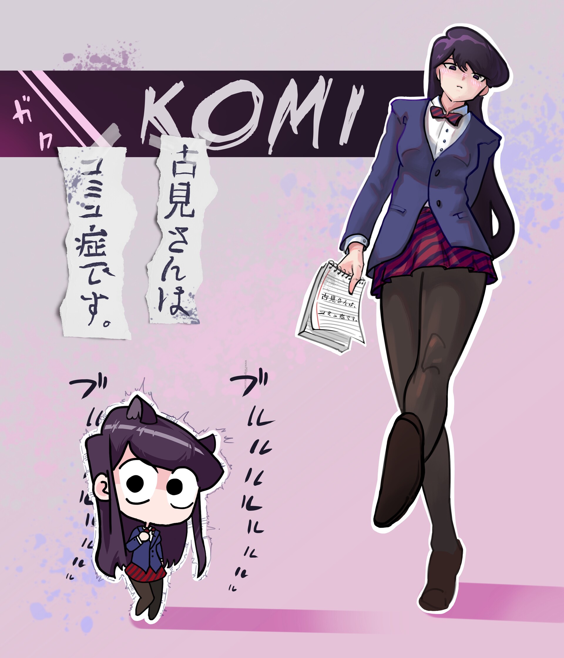 ArtStation - Komi