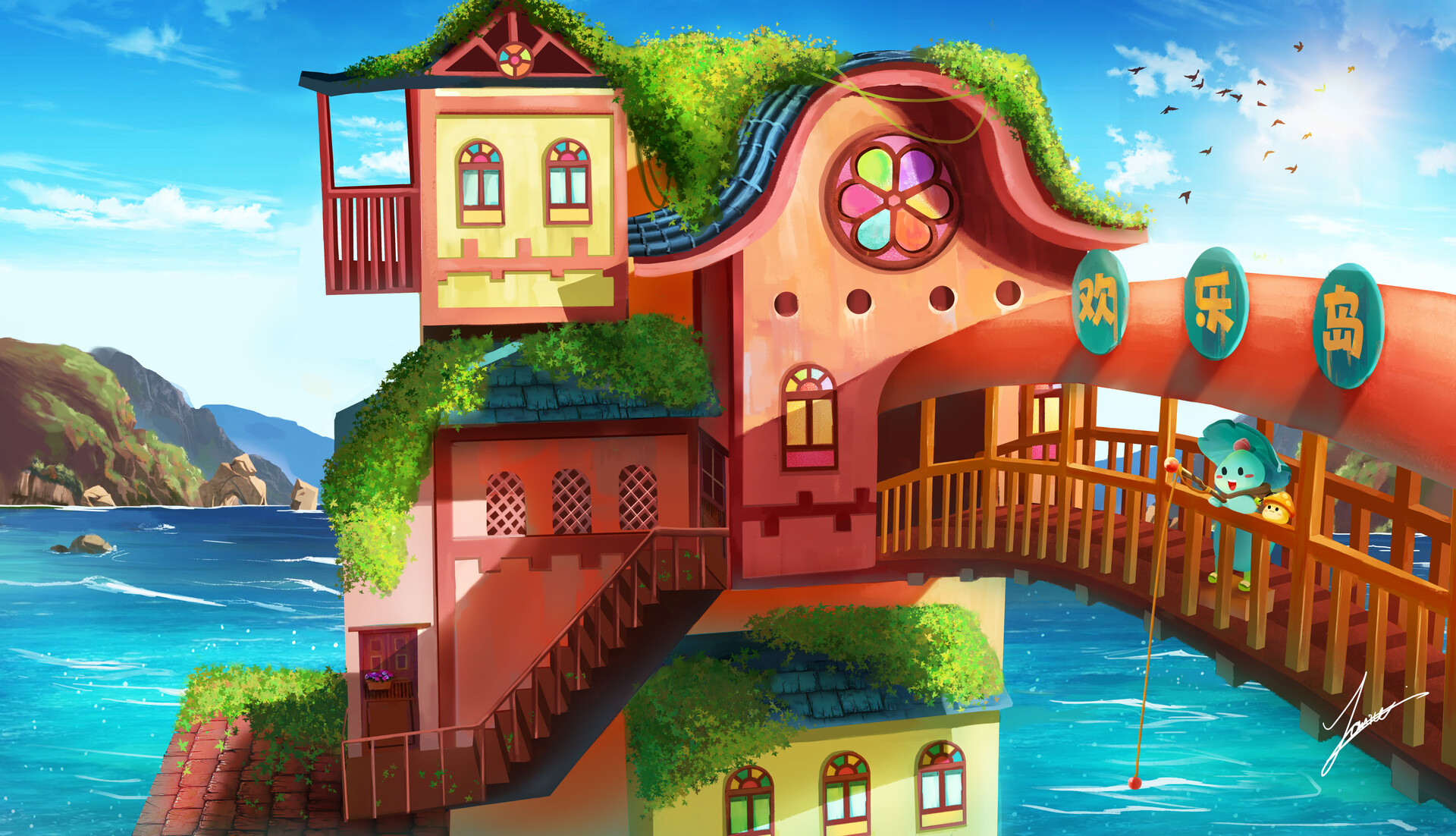 ArtStation - Happy island