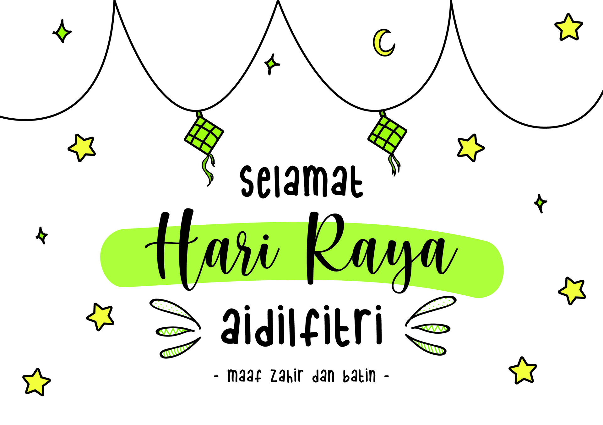 ArtStation - Hari Raya Card