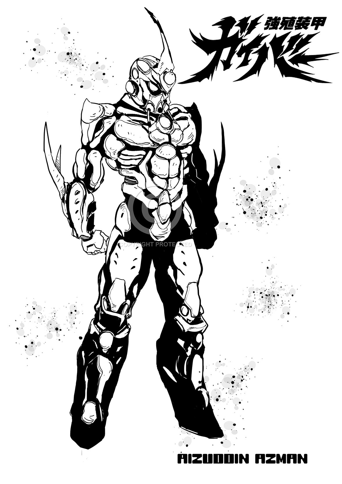 guyver coloring pages