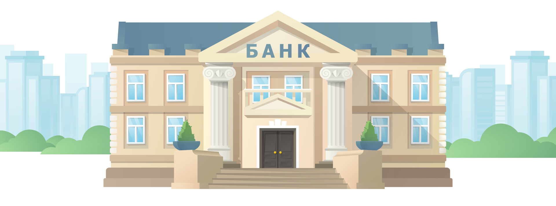 ArtStation - Bank payments project