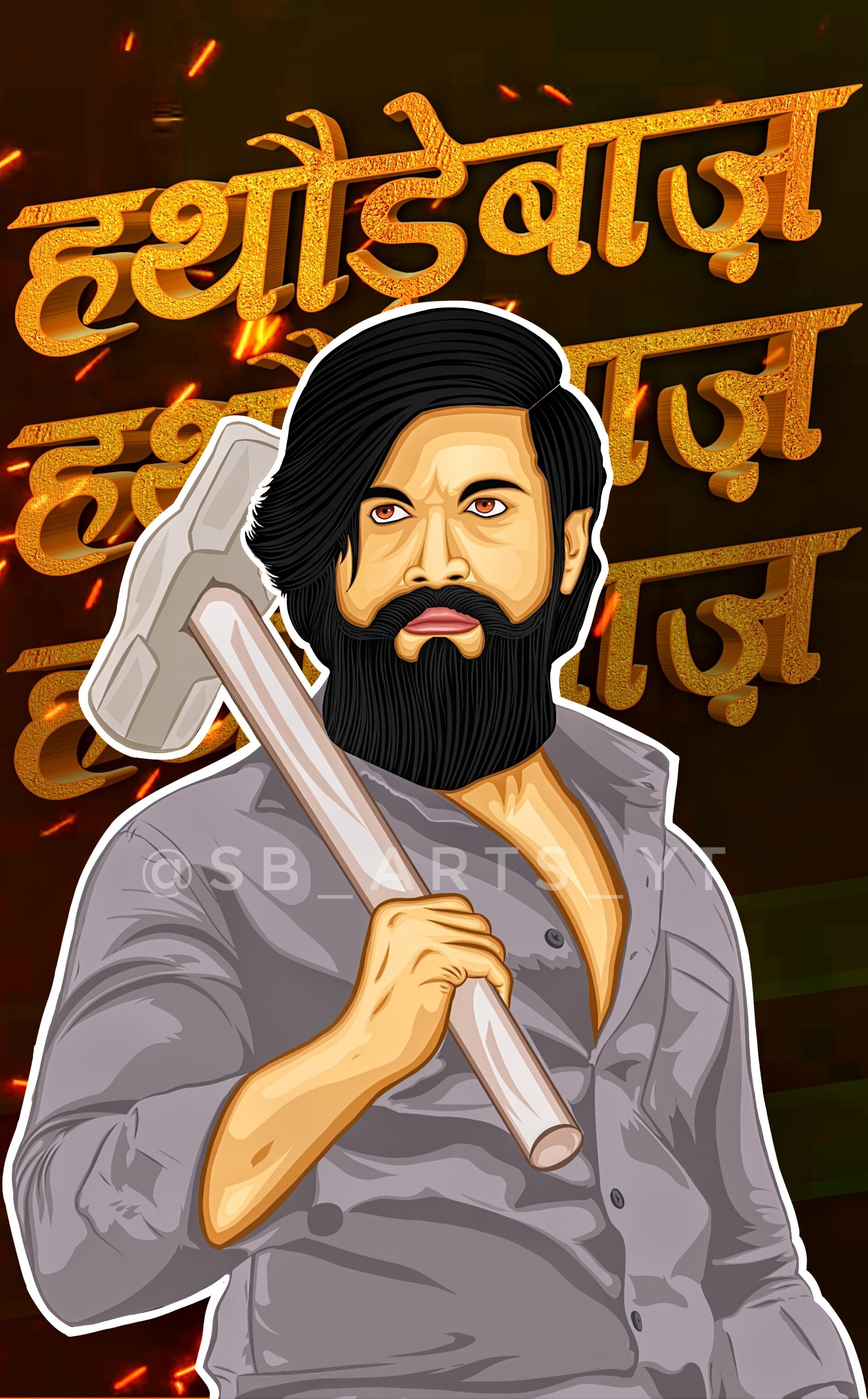 ArtStation - Rocky Bhai from K.G.F