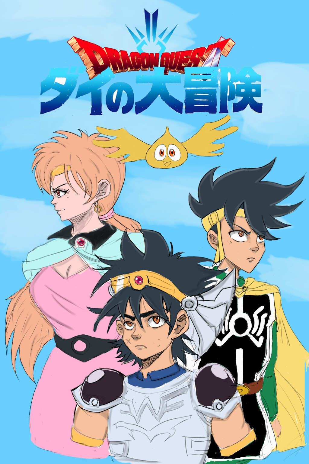 ArtStation - Fan art dragon quest dai no daibouken