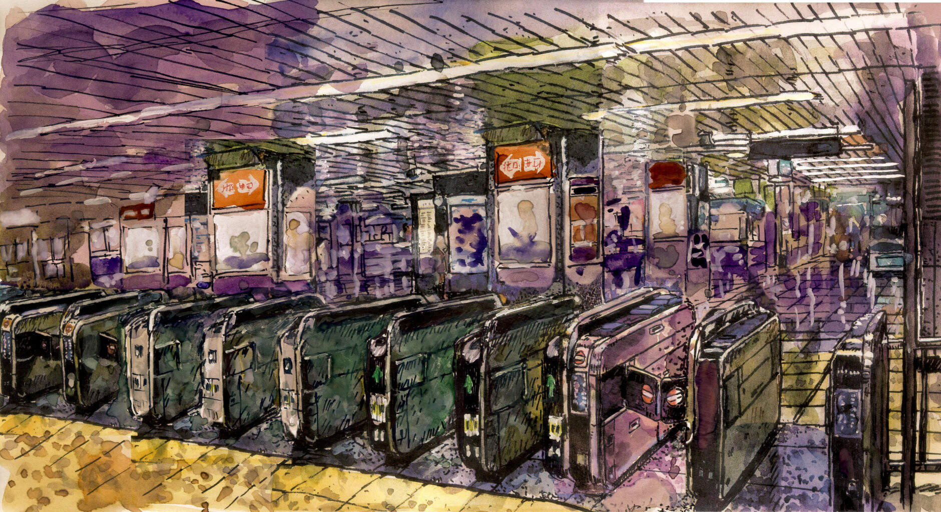 ArtStation - The Automatic Turnstiles at Funabashi Station