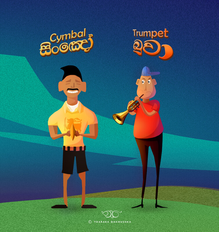 ArtStation - papare players