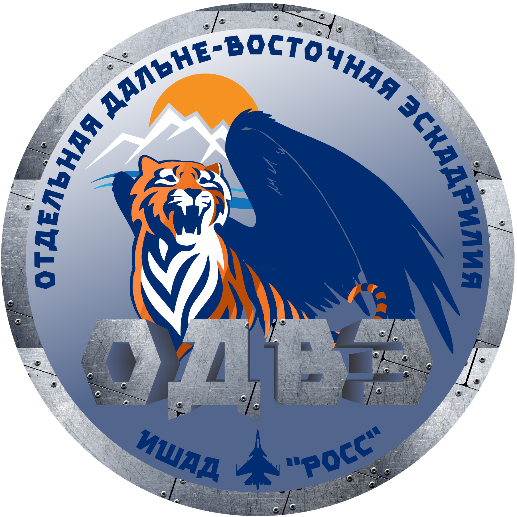 ArtStation - The emblem for a SFES "ROSS". DCS World