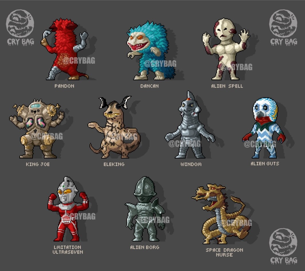 CRY BAG - ultraman pixelart