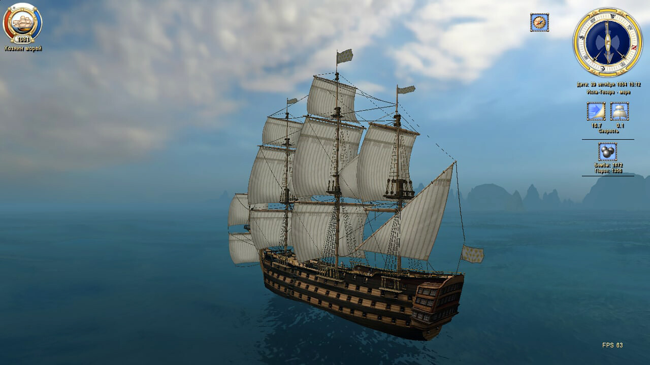 ArtStation - Sea dogs English lineship model