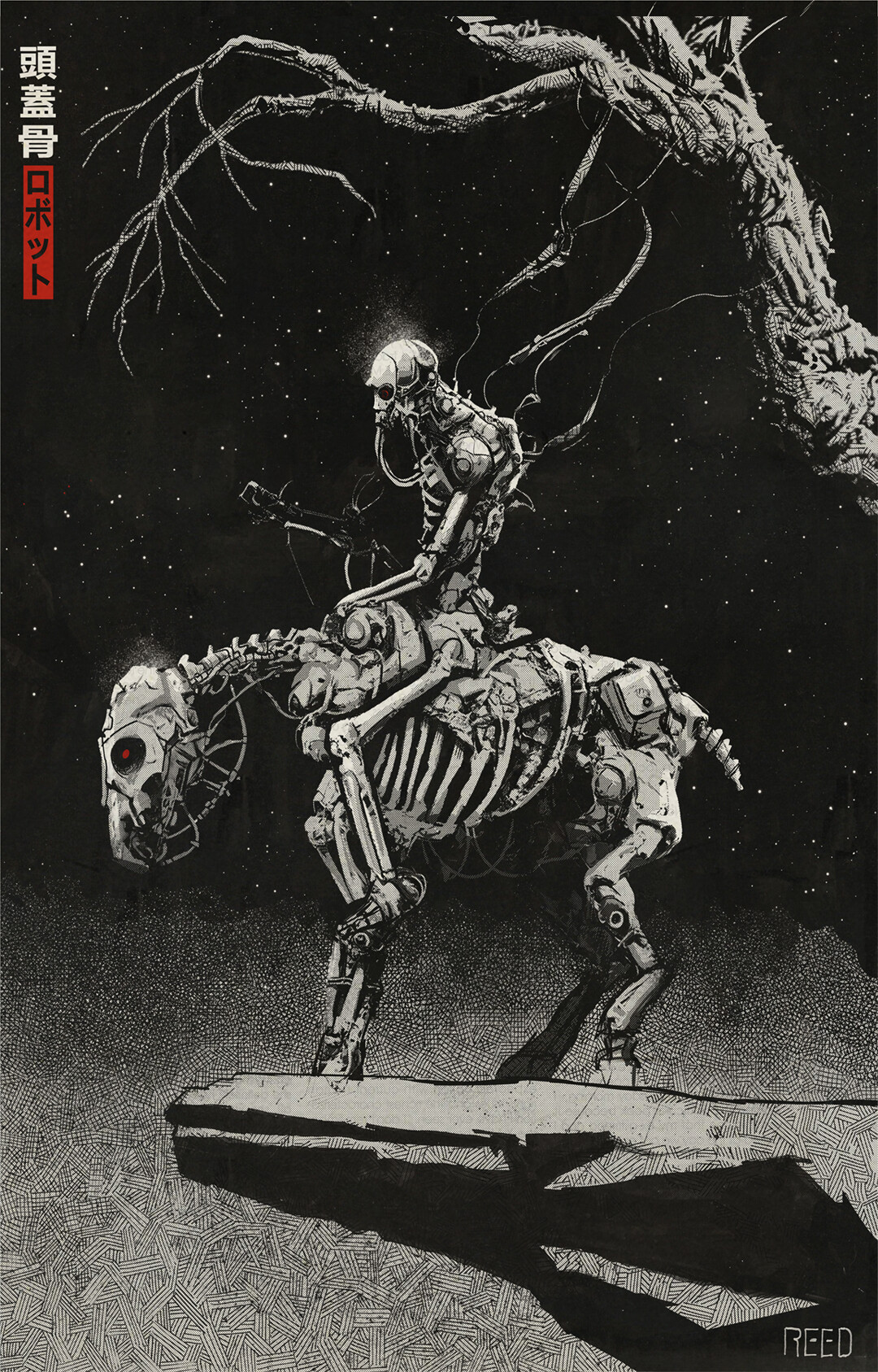 Biomecha by Jeff "Reed" Miller : r/ImaginaryRobotics