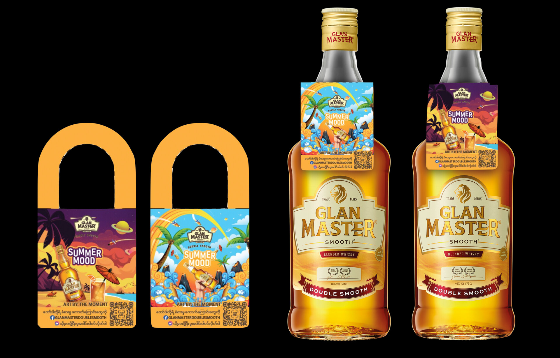 The Moment Studio - Key Visual for Glan Master Double Smooth (Visual 1)