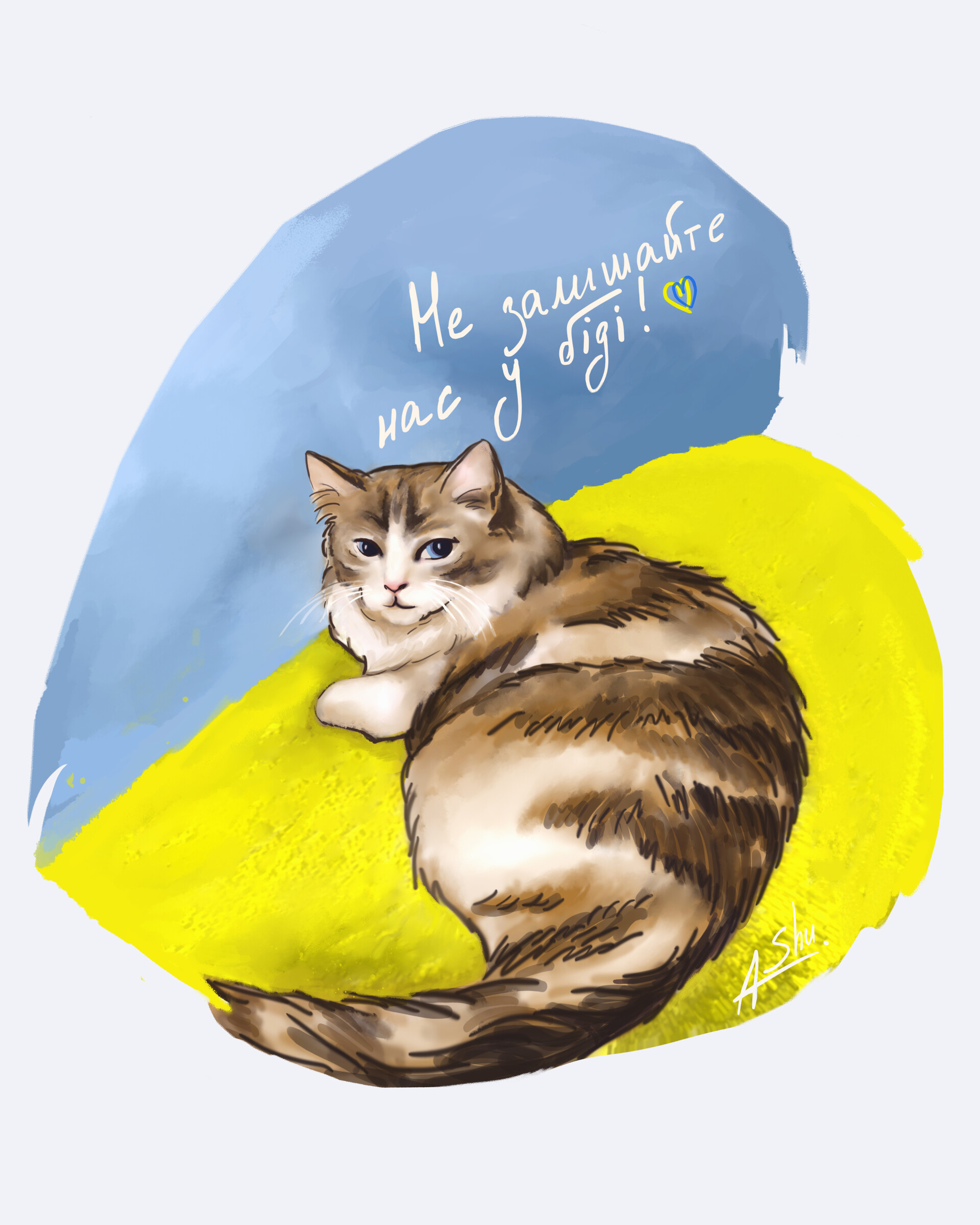 ArtStation - Save pets