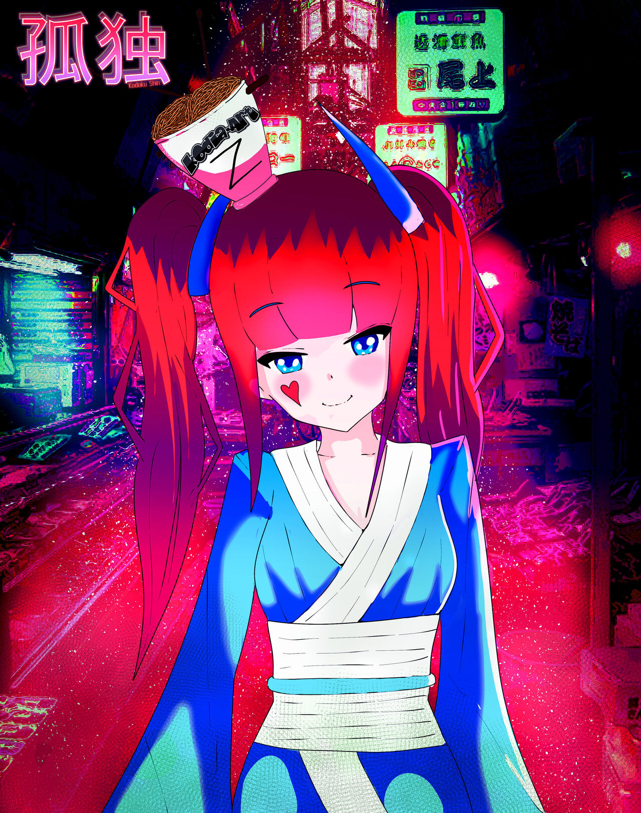 ArtStation - Kodoku-shin |reijin