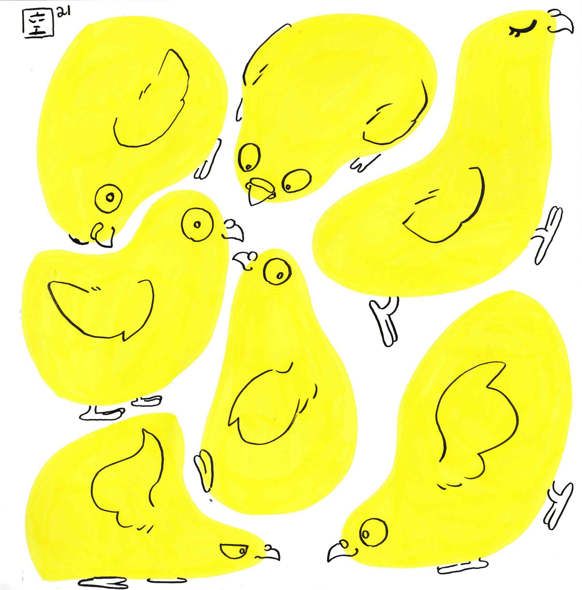 ArtStation - Blob Exercise