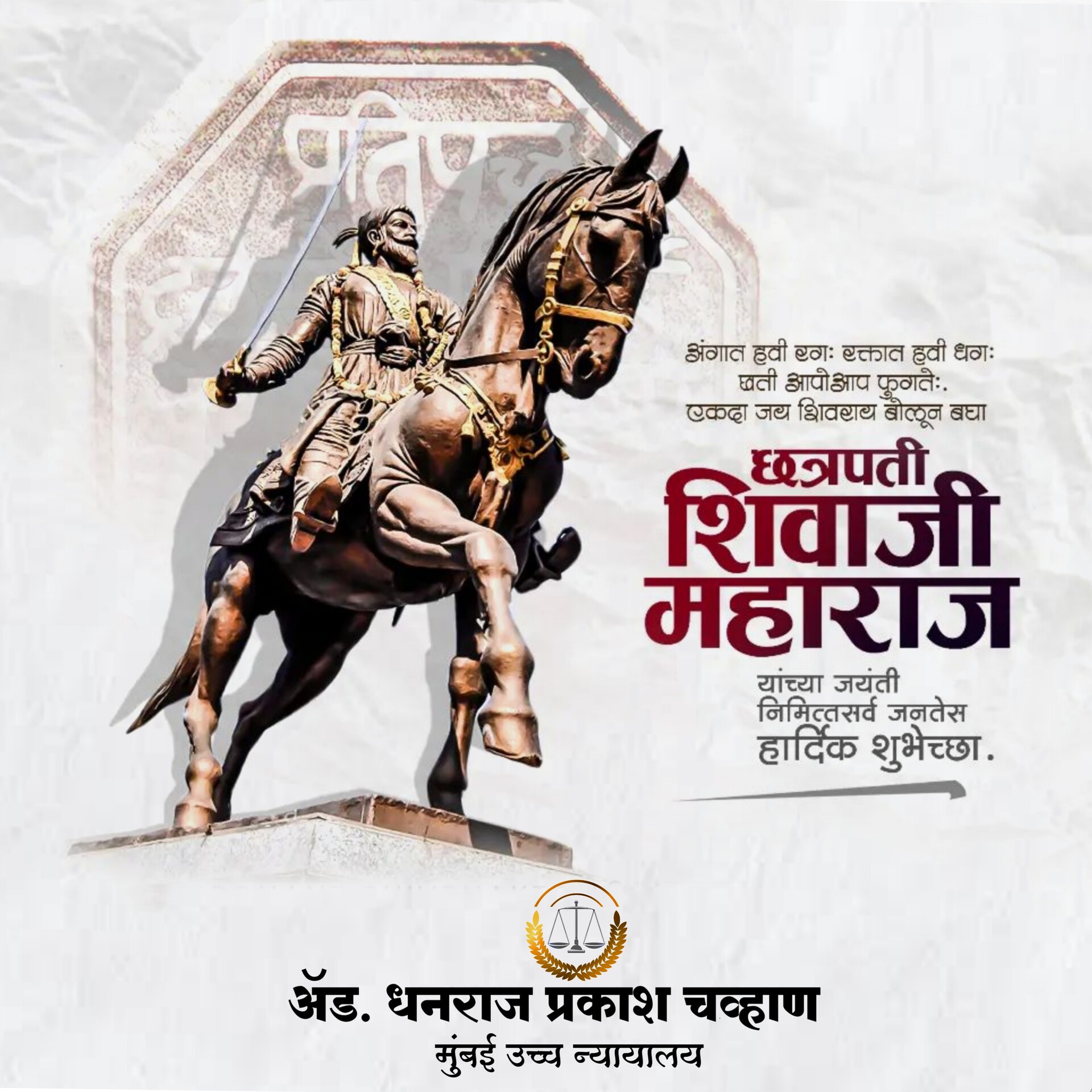 ArtStation - banner design